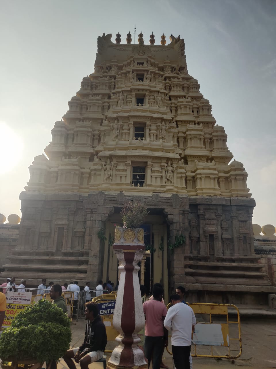 3 Ranga Darshan Package Price And itinerary | Adi Ranga Antya Ranga